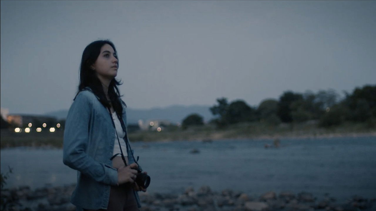 Ai wa Tanken (Love is a Dagger) Movie Tamilgun