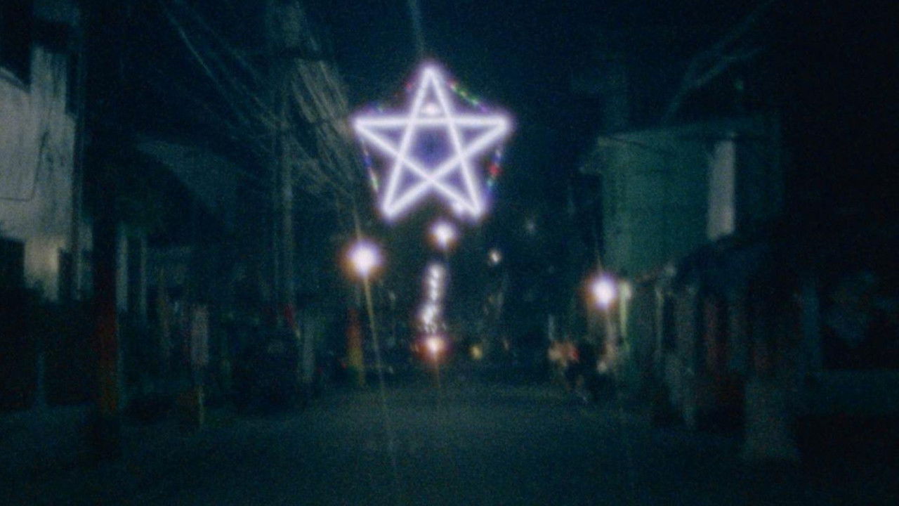 echoes beyond the horizon Movie Tamilgun